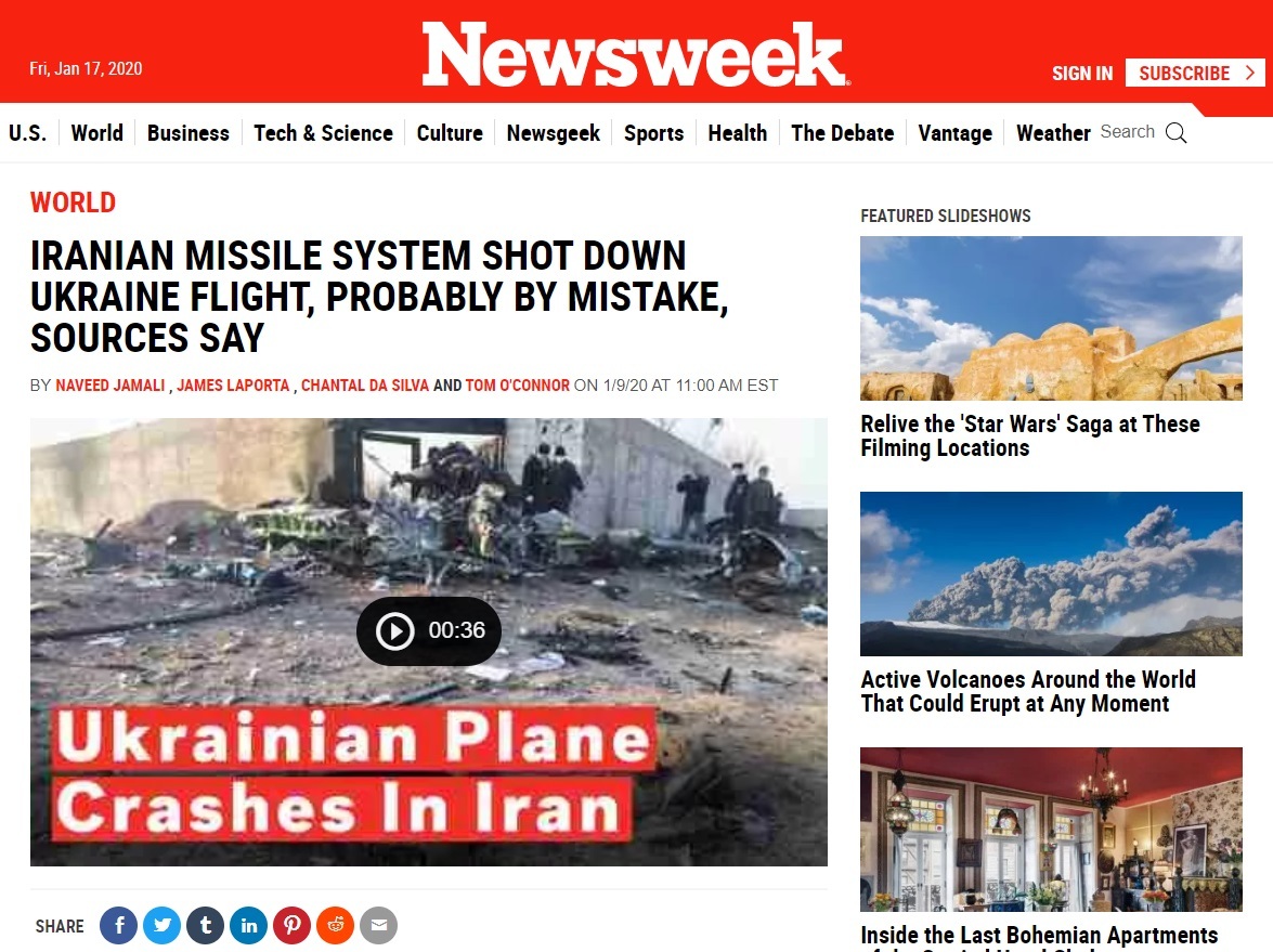 Катастрофа Boeing 737 компании МАУ рейс PS 752 в Иране