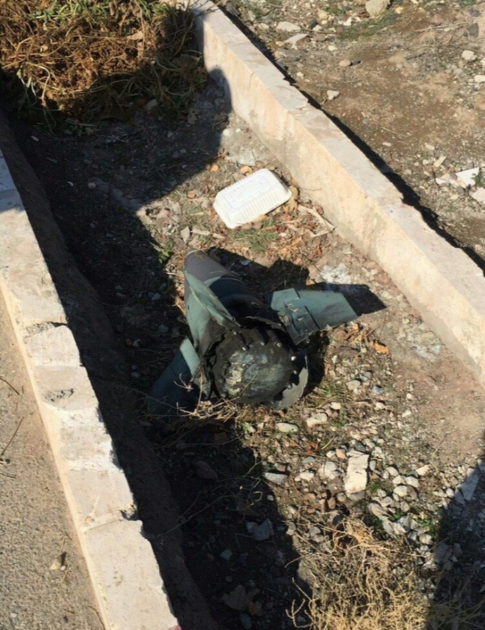 Катастрофа Boeing 737 компании МАУ рейс PS 752 в Иране